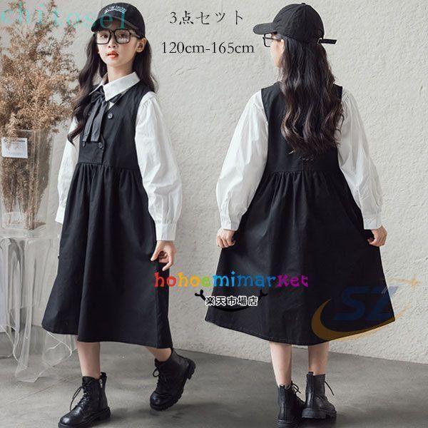 原産国:中国 素 材:綿100% 色：写真通り サイズ: 【120】着丈/43cm バスト/68cm スカート長/70cm バスト/70cm 参考身長:105-115cm 【130】着丈/45cm バスト/72cm スカート長/76cm バ...