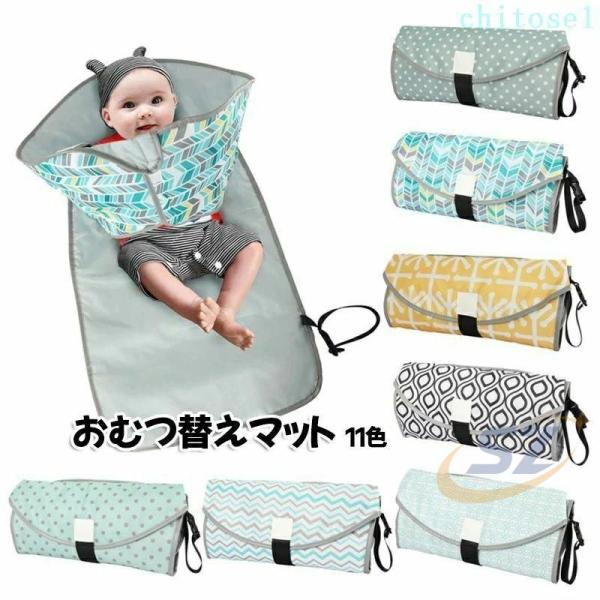 商品規格  【商品仕様】  商品名  おむつ替えシート  素材 420オックスフォード+190防水布  重量 約145g  生産国 中国  商品詳細   ●マットの上でおしっこしても耐水加工なので、消毒用ティッシュで拭き取ればOK! お手入...
