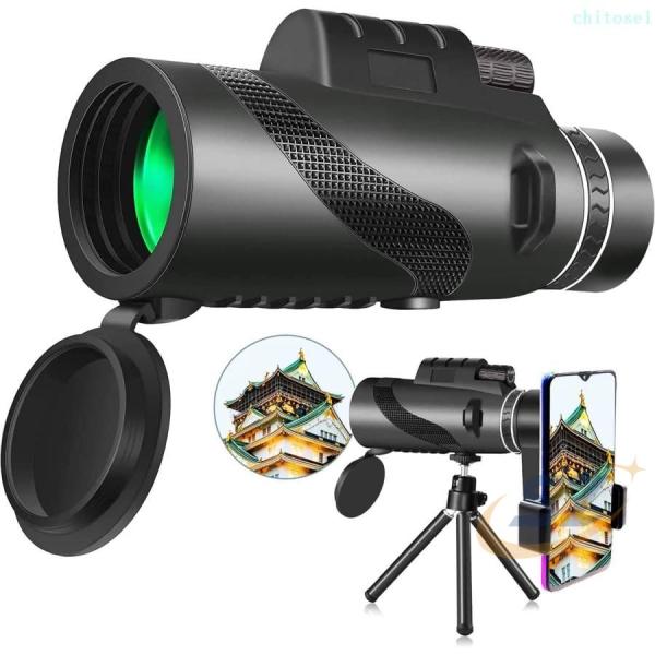 ■商品説明■  ■80x100単眼望遠鏡の独特な広角レンズは、一流の透明感と明るさを実現し、コンサート、バードウォッチング、ハイキング、風景の鑑賞に適しています。  ■BAK4プリズムと多層FMCを施されたレンズは、影、反射、レンズの眩しさ...