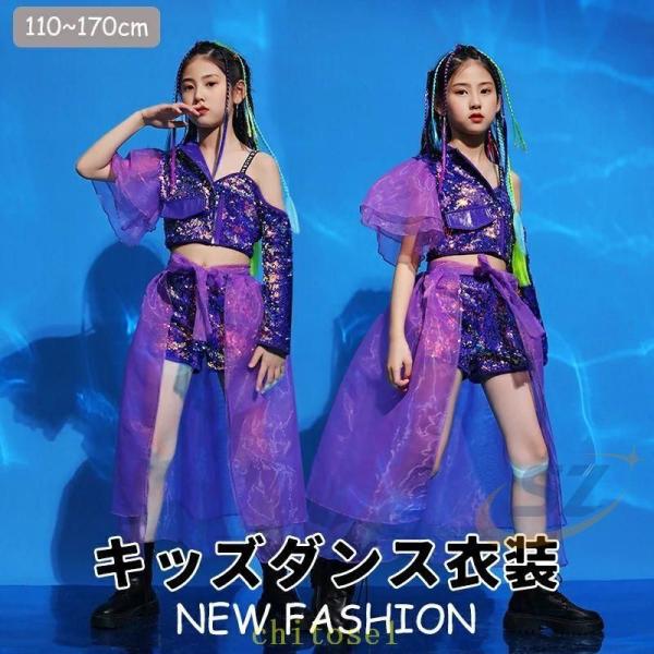 商品説明       　商品詳細  素材  ポリエステル、その他  サイズ  110 　身長100-110　体重10-15kg  120 　身長110-120　体重15-20kg  130 　身長120-130　体重20-25kg  140...