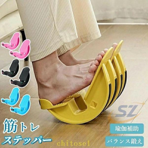 ＜商品詳細＞ ■サイズ：画像の通り ■カラー：ブラック、イエロー、ピンク、ブルー ■素材：PP ＜ご注意＞ ※製品更新により、予告なしで同じ商品がデザイン、色若干変わる場合がございますので、予めご下さい。 ※撮影の為、画質等の関係上、色など...