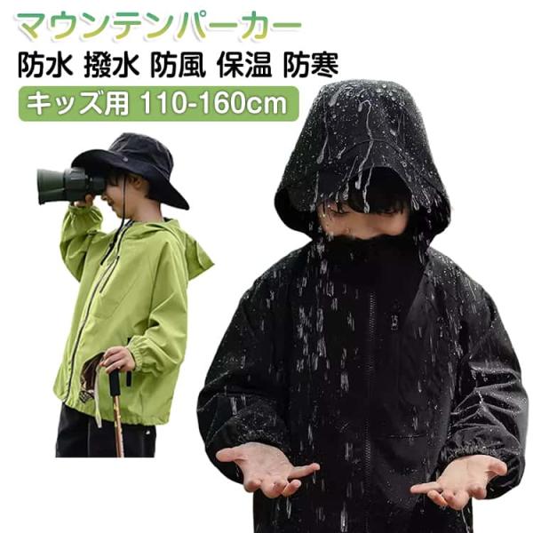 ※上記サイズは平置き実寸になります。サイズ表の実寸法は商品によって1-3cm程度の誤差がある場合がございます。（単位：cm）