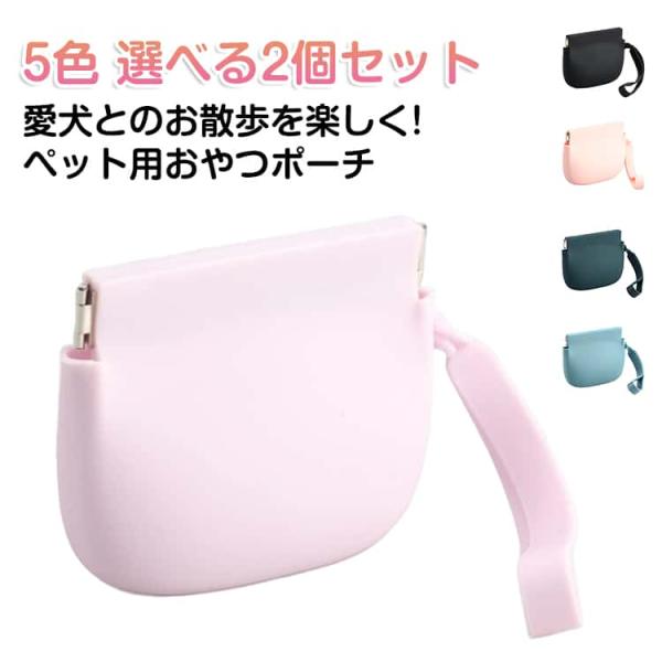 10.4*8cm ※商品のサイズは手作業で測定させて頂いておりますので、若干の誤差があります。