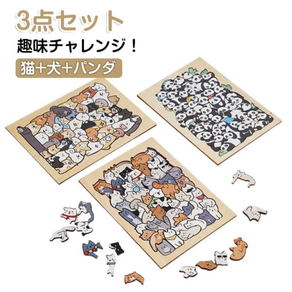 50枚入り、サイズ：20.2*15cm   ※実寸はメジャー採寸の為、若干の誤差が生じる場合があります。