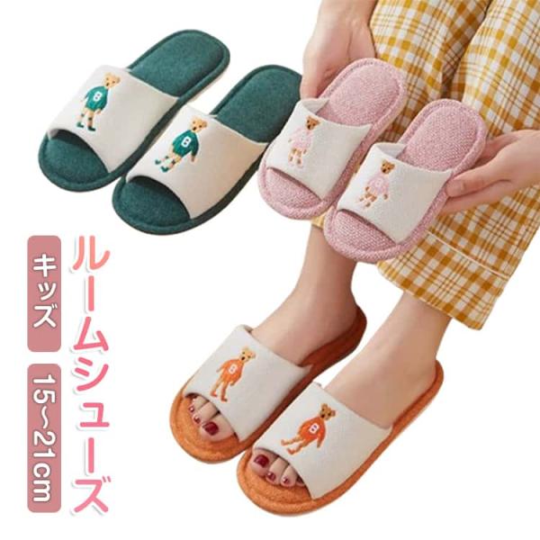 サイズ（内径）：24-25（15cm） 26-27（16.5cm） 28-29（18cm） 30-31（19cm） 32-33（20cm） 34-35（21cm）