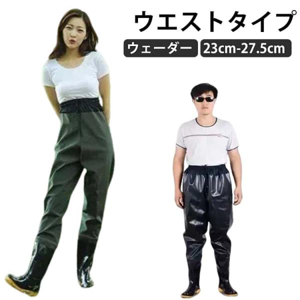 サイズ：写真通り※サイは平置き実寸になります。 サイズ表の実寸法は商品によって1-3cm程度の誤差がある場合がございます。