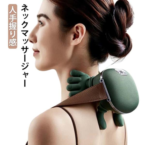 サイズ：梱包サイズ：20*16*14cm 40℃/45℃温熱 3段階モード  内蔵バッテリー容量：2000mAh※サイズ計測には誤差が生じます。