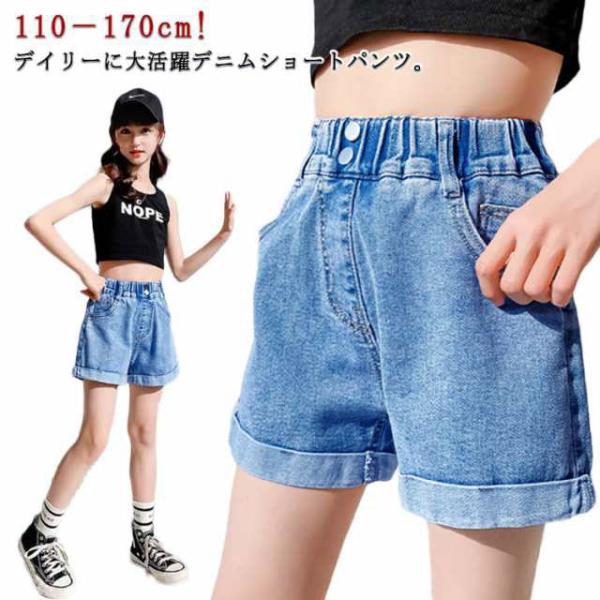 110 総丈29 ヒップ68120 総丈30 ヒップ72130 総丈31 ヒップ76140 総丈32 ヒップ80150 総丈33 ヒップ84160 総丈35 ヒップ88170 総丈37 ヒップ92
