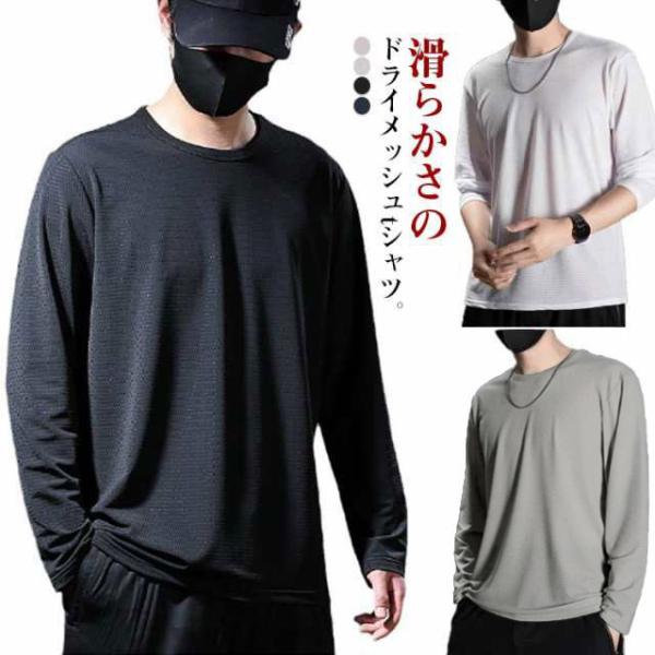 M 着丈60 バスト94 肩幅40.5 参考身長150−155cm 参考体重40−47kgL 着丈62 バスト98 肩幅42.5 参考身長155−160cm 参考体重47−55kgXL 着丈64 バスト102 肩幅44.5 参考身長160−...