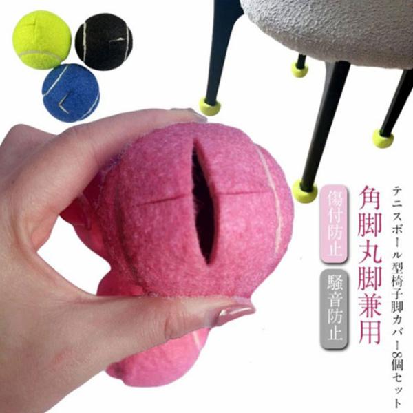 直径約6.4cm　※サイズ表の実寸法は商品によって1-2cm程度の誤差がある場合がございます。　