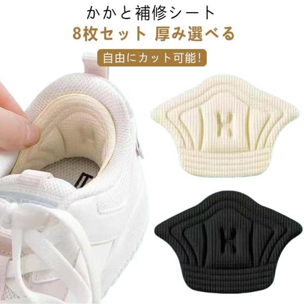 厚み10mm/5mm