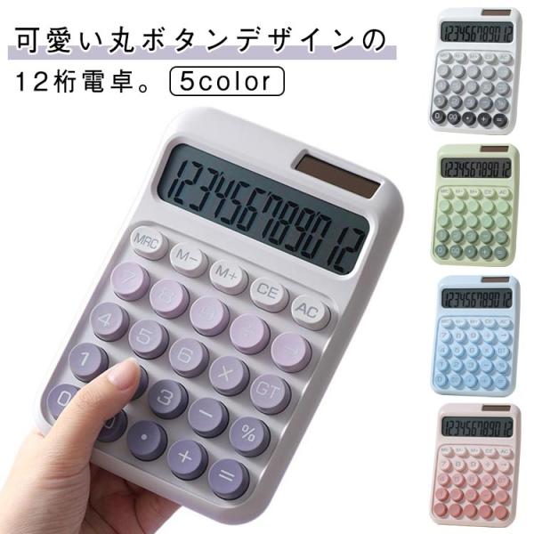 F　11.5*16cm※サイズ表の実寸法は商品によって1-3cm程度の誤差がある場合がございます。