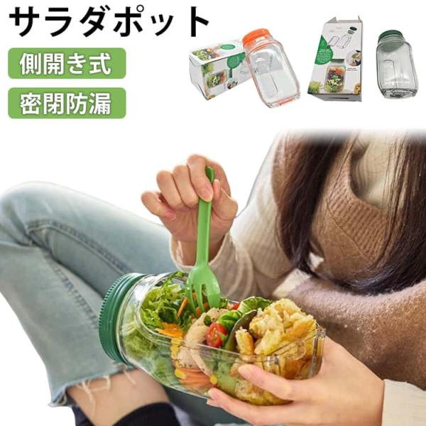 10ｘ19ｘ8cm