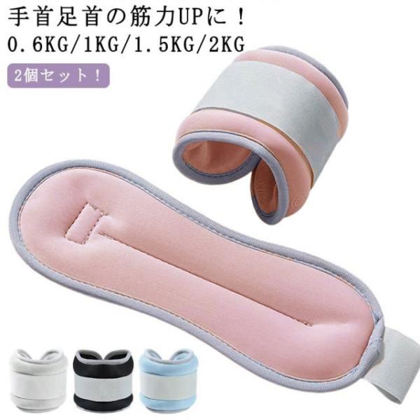 0.6KG（0.3KG×2個） 1KG（0.5KG×2個） 1.5KG（0.75KG×2個） 2KG（1KG×2個）