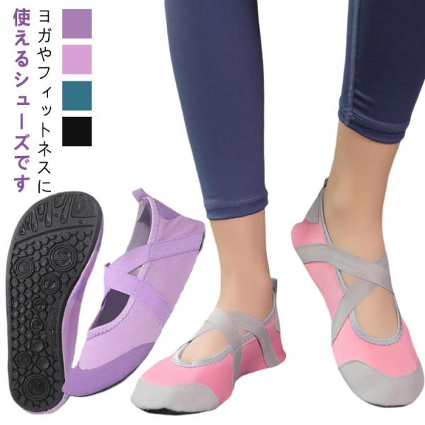 34-35(22.5cm) 36-37(23.5cm) 38-39(24.5cm) 40-41(25.5cm)※サイズ表の実寸法は商品によって0.5-1cm程度の誤差がある場合がございます。