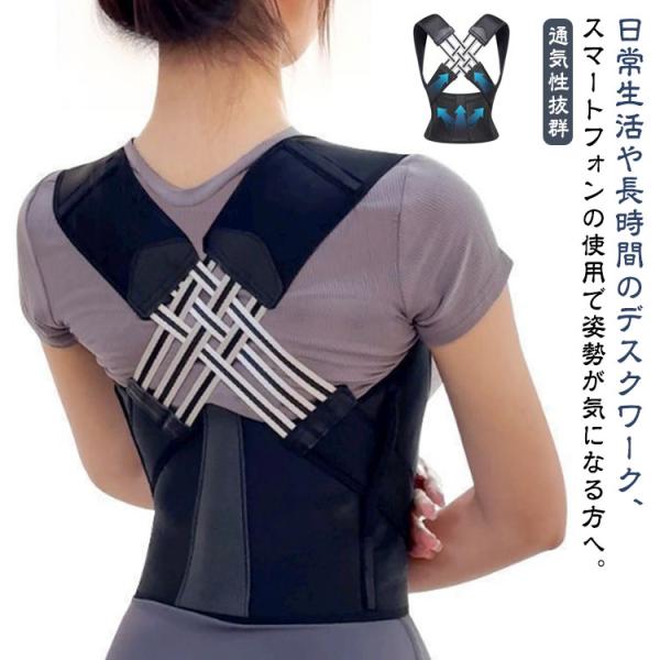 【S】おすすめ体重20-27.5kg【M】おすすめ体重27.5-45kg【L】おすすめ体重45-60kg【XL】おすすめ体重60-70kg【2XL】おすすめ体重70-80kg【3XL】おすすめ体重80-75kg