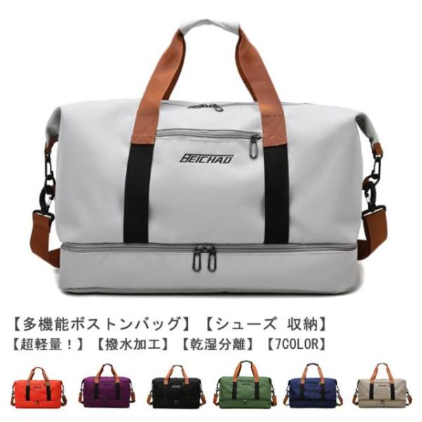 サイズ：46*32*25cm、重量460g