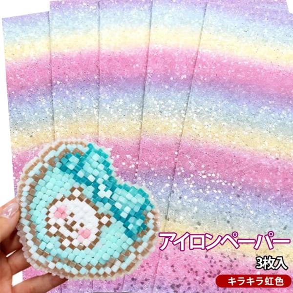 S：15x10cmM：20x15cmL：30x20cm※サイズ表の実寸法は商品によって1-3cm程度の誤差がある場合がございます。
