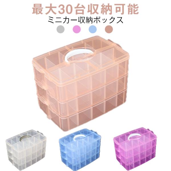 26ｘ17ｘ18cm