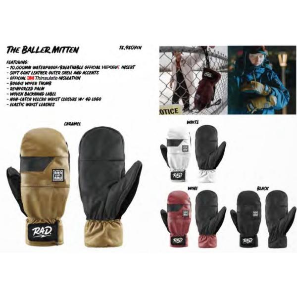 オーストラリア生まれのRad Gloves、見た目はポップで中はぬくぬくな高機能なグローブです。-THE BALLER MITTEN-Color : WHITESIZE：Mサイズレザー素材の仕様のリブ付きミトングローブ。落下防止のハンドカフ...