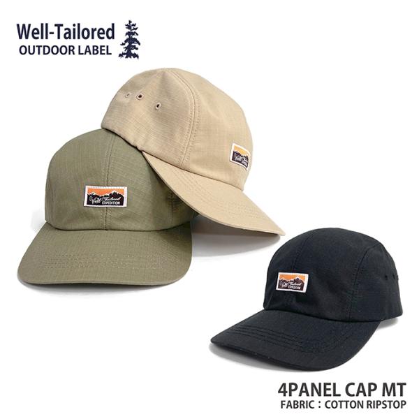 ◆商品番号WO-2311◆商品名Well-Tailored OUTDOOR LABEL / 4PANEL CAP MT◆ブランド説明Well-Tailored OUTDOOR LABELは、Well-Tailoredから派生したアウトドアテ...