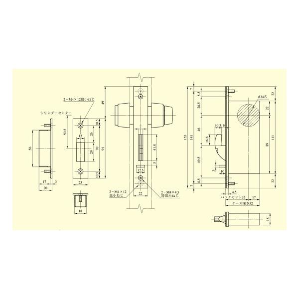 美和ロック MIWA 引戸鎌錠 U9FN−1 シリンダー／サムターン ステンレスヘアーライン（ST） バックセット35mm 戸厚33−41mm用 :034510002:Active ...