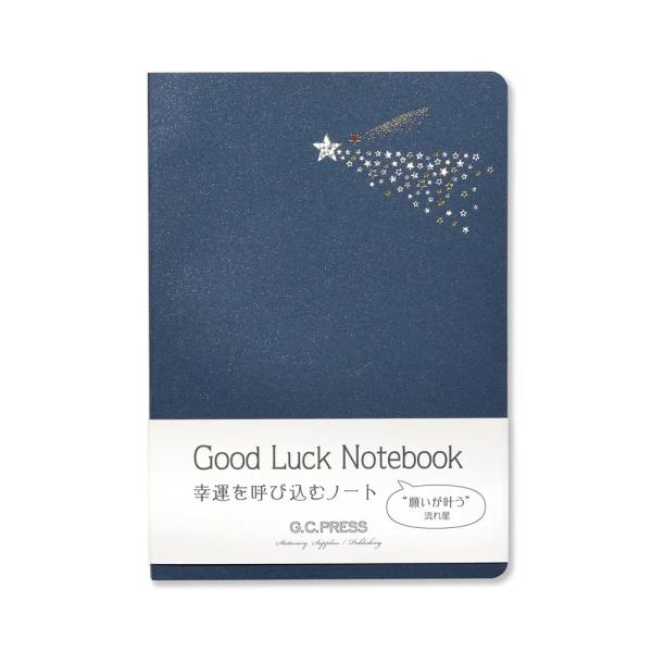 星がきらめく空にあらわれた流れ星のデザインのノートです。とても神秘的で強い印象の残るこのモチーフを、３種類の箔押し加工を中心に贅沢に表現しました。モチーフの意味は「幸運の流れ星」「希望への導き」「夢を叶える」使用時にリングノートのように折返...