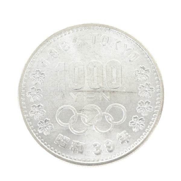 TOKYO 五輪マーク 富士 桜 千円銀貨 シルバー925 20.3グラム コレクション ホビー 中古 アクトワンヤフー店 送料無料