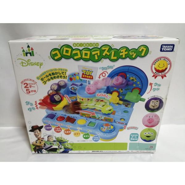 ■コンディションは、一般的な中古商品相当の使用感で、傷・ヤケ・変色・塗装はがれが見られますが、概ね綺麗な状態です。シールは貼り付け済みですが、めくれ・はがれ・破れが見られます。欠品内容は次の通りです【 欠品　サインボード(3)、取扱説明書 ...