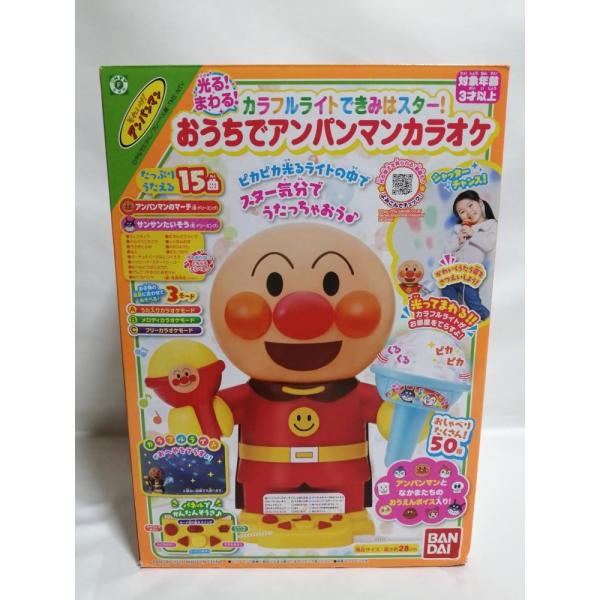 ご覧いただきありがとうございます。ご注文後迅速に発送致します。■コンディションは、若干の使用感は見られますが、概ねきれいな状態です。商品内容はすべて揃っています。電池での動作確認済み。スレや傷が見られます。マイクのシール（写真5枚目）がはが...