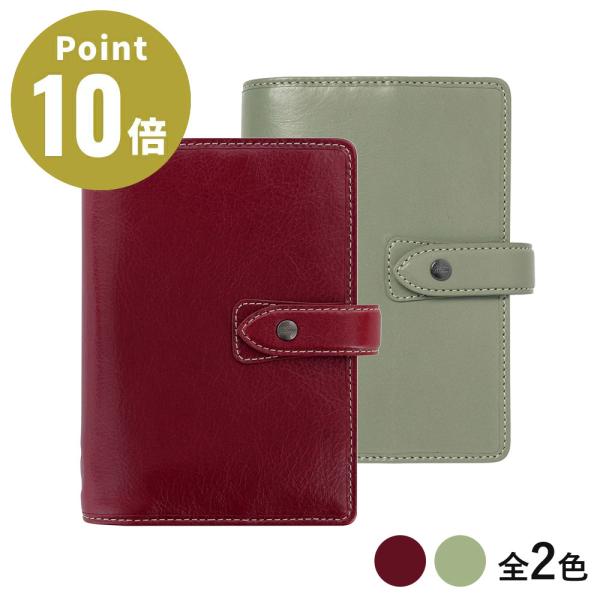 Filofax マルデン バイブル バーガンディビンテージ革製品のような風合ーバッファローレザーのソフトな肌触りが特徴のマルデン。使えば使うほど味がでてくるレザーは、高品質で良い物をお探しの方に最適です。国内正規品の本革のファイロファックス...