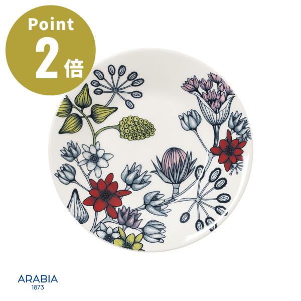 商品名：アラビア ARABIA ルノ サマーレイ プレート14cm ソーサーサイズ：約φ140×H20mm素材：磁器原産国：タイ※不定期生産のスペシャルプロダクトのため、次回の製造予定は未定。※商品により、小さな黒点やへこみなどが認められる...