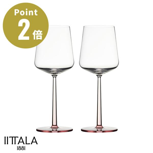 シンプルながらボトムに向けてひろがったシェイプが印象的なエッセンスシリーズは、ワインを楽しむにはシンプルなフォルムが良いという信念、および、少ない種類であらゆるワインに対応するグラスを作るというアイデアの下、2001年に誕生しました。現在で...