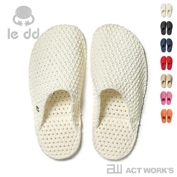 「Le dd」を代表するプロダクトの「dream」スリッパです。スポンジのようなマシュマロのような不思議な質感を持つ特殊素材によって作られたスリッパです。反発力がある素材で歩きやすく、かかと部分のみ生地を2重にする工夫により履いても疲れにく...