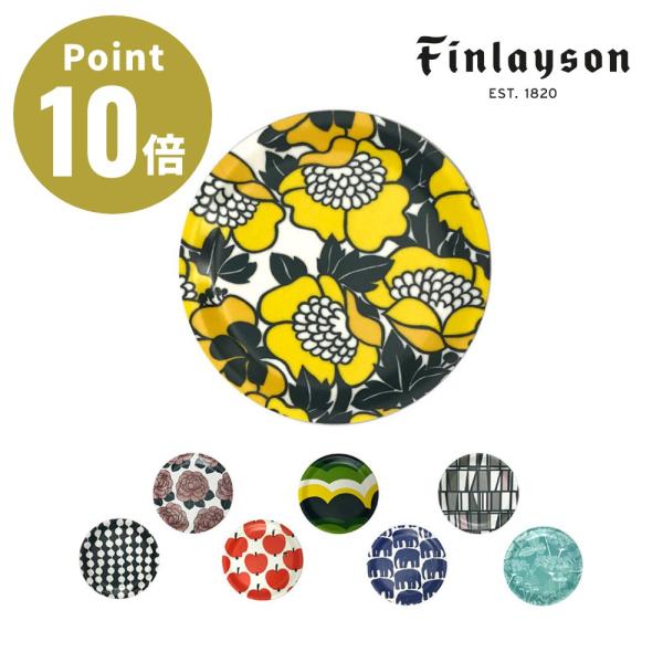 コースター 2枚組 ANNUKKA | フィンレイソン Finlayson北欧らしい白樺を素材にしたコースター。表面はメラミン加工されているので、とても丈夫です。プラスチックと比べると木の風合いも感じられます。熱い物を載せても、濡れても大丈...