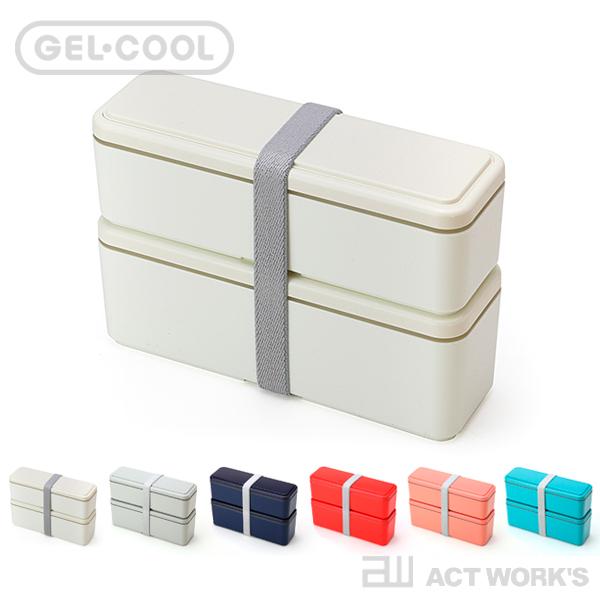 フタの内部に保冷ジェルを内蔵した「GEL-COOL（ジェルクール）」シリーズのGEL-COOL fit SLIM S+L 2段タイプです。フタ部分を冷凍庫で一晩凍らせておけば、暖かい日でも安心してお弁当を持ち運びできます。手になじむスリム形...