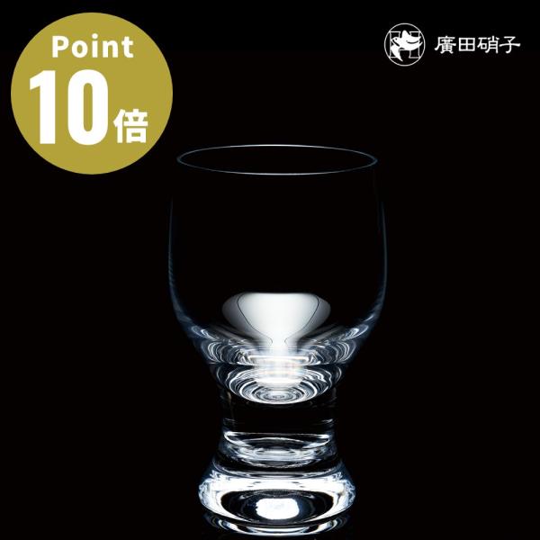 商品名：廣田硝子 ワイングラス Lサイズ：7.2cm × 14.3cmH　340ml   備考 ：外箱  〇（Yグラス用・紙箱） 爆買
