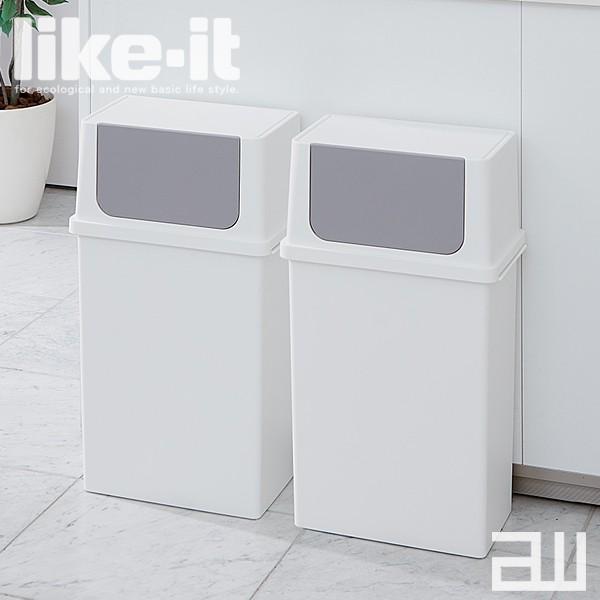 スタッキングできる「Seald（シールズ）」シリーズのフロントオープン式のダストボックス LBD-10（25 ワイド）です。横に並べたり、縦に積み重ねたり、スペースに合わせてレイアウトできるゴミ箱です。缶やペットボトル、ビンやトレーなど複数...