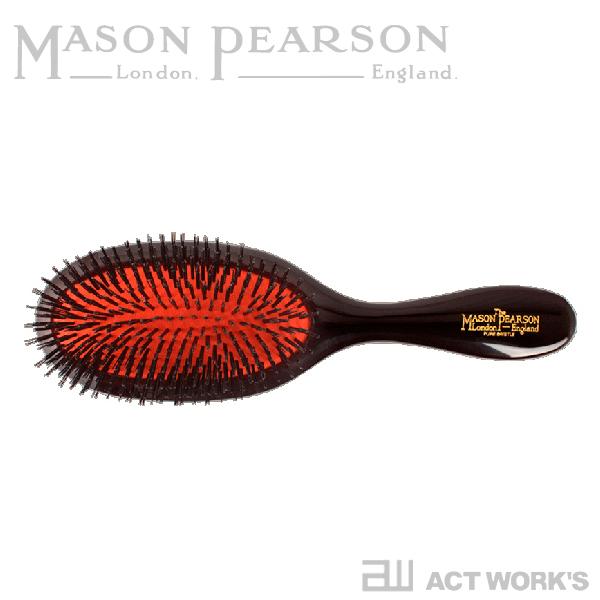 MASON PEARSON　　ハンディブリッスル1862年から続く創業140年、英国伝統の高級ヘアブラシハンドメイドブラシの最高峰　メイソンピアソン社のヘアブラシをぜひ一度お試しください・猪毛の硬さブラシのサイズ共に標準的で初めてのブラシに...