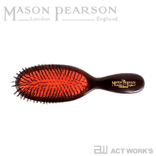 MASON PEARSON　　ポケットブリッスル1862年から続く創業140年、英国伝統の高級ヘアブラシハンドメイドブラシの最高峰　メイソンピアソン社のヘアブラシをぜひ一度お試しください・猪毛の硬さはハンディブリッスルと同じく標準です。 持...