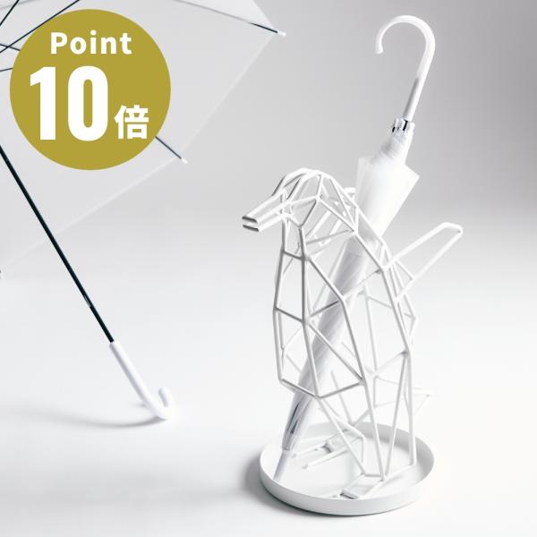 ◆白い動物がモチーフの傘立て直線だけのワイヤーで構成されたさまざまなアニマルたちが、インテリアオブジェとして引き立てます。オブジェでありながら、傘立てとしても実用的です。◆point 1雨の日はもちろん、晴れた日も飾りたくなる動物をモチーフ...
