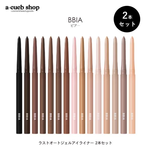 アイライナー、アイシャドウ、涙袋＆陰影、コンシーラー、オーバーリップなどに使える万能ライナー！Point1：スライディングテクスチャー一度塗りでも十分なほど鮮やかな発色！Point2：クイックドライ素早くフィットして乾燥するので、にじまずに...