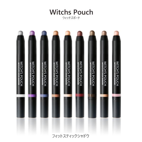 屈折率の高いパールが、まぶたをどの角度からでもきれいに発色一般的なシャドウに比べてしっとり軽い塗り心地に加え、すばやく乾燥させることでシワなどへの染み込みを最小化繰り出し式のシャドウだから、必要な分だけワンタッチで塗ることができます。そのま...