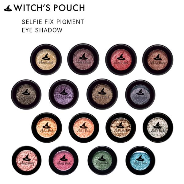 魔法のような、ピグメントシャドウ。パールコーティング加工方法で瞬間密着！まるで金箔のように光っている新感覚パールピグメント。量を調節しながら、普段使いにも使用可能。特別なパーティには華やかな仕上がりへ。検索関連ワード（本商品の説明ではありま...