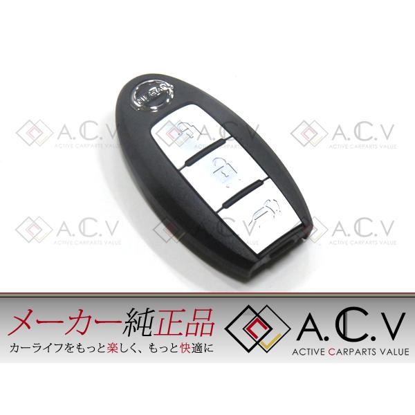 【適合車種】・メーカー：日産・車種：エクストレイル・型式：T32・年式：H25.12〜【商品説明】操作不良や劣化などでお困りの方や家族の方用におすすめです。お車の装備、グレードによりキー形状が異なることが御座います。ご購入の際には必ずお持ち...
