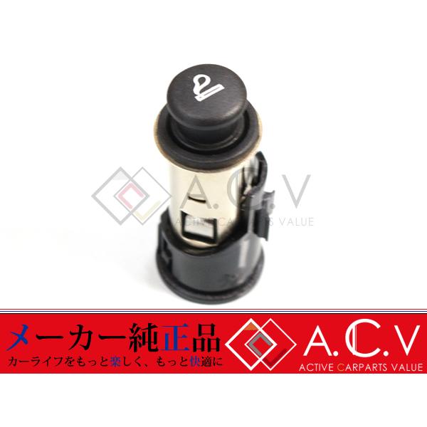 【適合車種】・メーカー：スズキ・車種：キャリイ・型式：DA63T DA65T【商品説明】最近のお車はシガーライターが標準装備ではありません。オプションになるので車が納品されて、ない事に気づく方も多いみたいですね。センターコンソール裏まで配線...