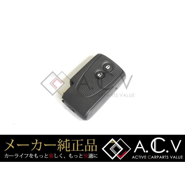【対応車種】・メーカー：ダイハツ【商品説明】ダイハツ 純正 キーフリーシステム 電子カードキーダイハツのキーフリーシステムですとカギは1つしかありません。故障、予備用でいかがでしょうか★適合車種一覧★タントカスタム L375S/L385Sコ...