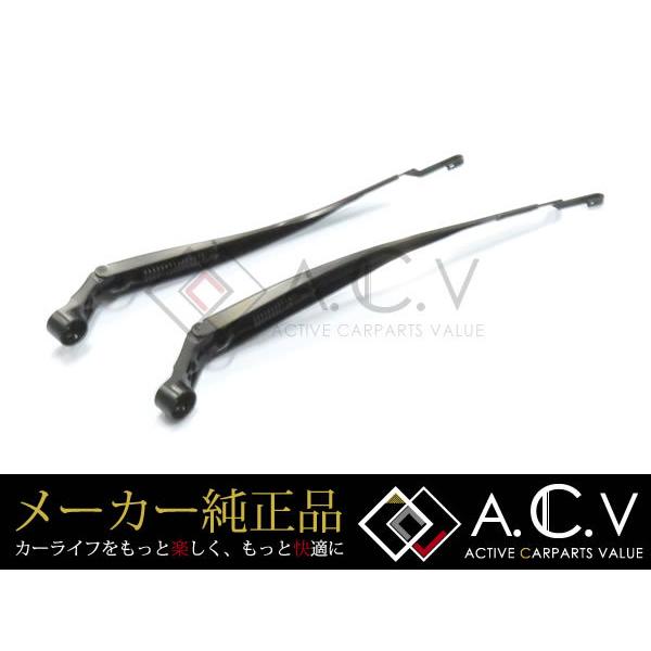 【適合車種】・メーカー：トヨタ・車種：ハイエース・型式：200系・年式：H16.8〜【商品説明】レクサス採用の純正ワイパーアームです。バン、ワゴンの標準幅のお車であれば取付可能です。定番の流用アイテムです。■サイズ■運転席：500mm助手席...