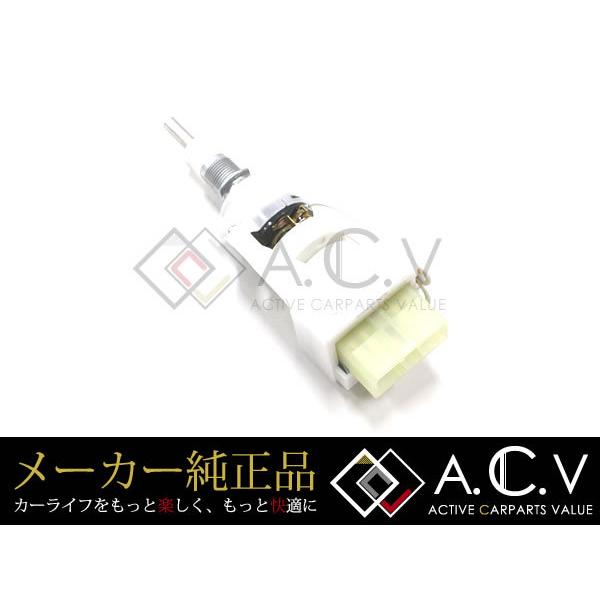 【適合車種】・メーカー：トヨタ・車種：トレノ・型式：AE86・カラー：ゴールド【商品説明】AE86トレノAPEXアナログメーター用のライトコントロールスイッチです。GT/GTV/AE85の照度コントロールの無い車両にも装着可能です。装着する...