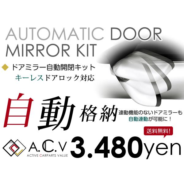 【商品詳細】・メーカー：ホンダ・カプラーピン数：13P・適合車種：エアウェイブ GJ1/2 H17.4〜CR-V RE3/4 H18.10〜H23.11CR-V RD4/5 H13.9〜H16.8N-ONE JG1/2 H24.11〜N-B...